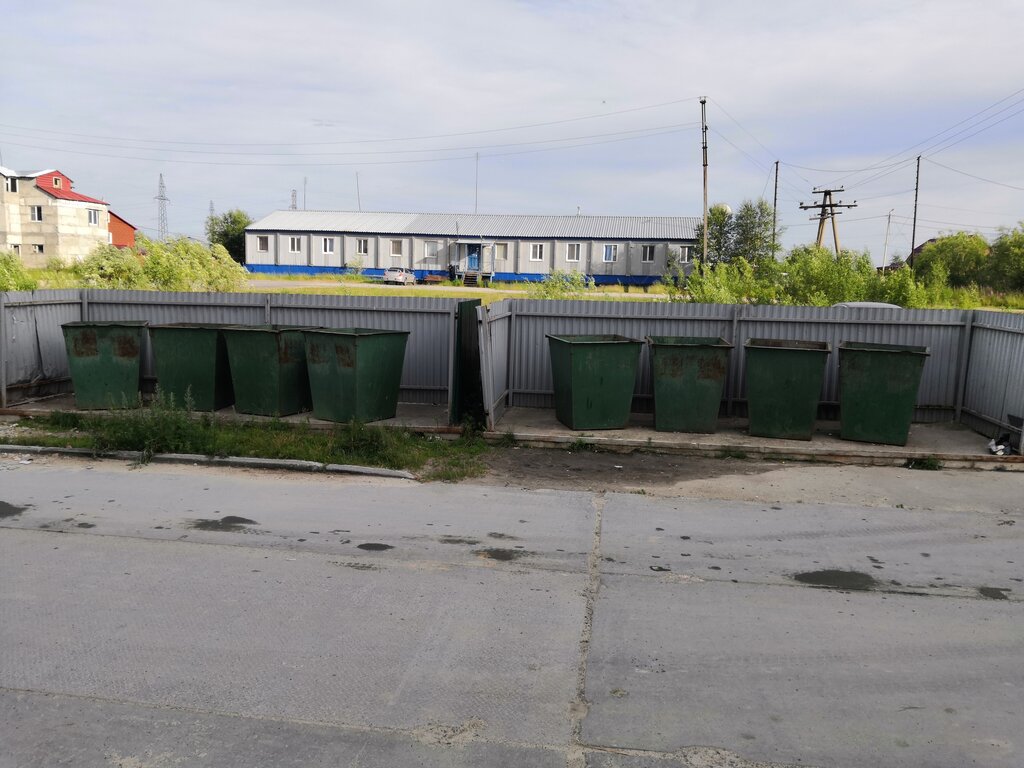 Çöp alanları Trash and garbage disposal area, Yamal‑Nenets Özerk Bölgesi, foto