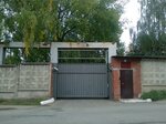 Оперативно-розыскная часть по государственной защите МВД России по Удмуртской Республике (Repina Street No:31, Izhevsk), polis merkezleri  Izhevsk'ten