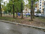 Sports activity location (Perm, mikrorayon Gorodskiye Gorki), spor alanı  Perm'den