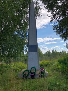 Павшим в Великой Отечественной войне (Yaroslavl Region, Rybinskiy rayon, derevnya Nazarovo), anıt, heykel  Yaroslavskaya oblastından