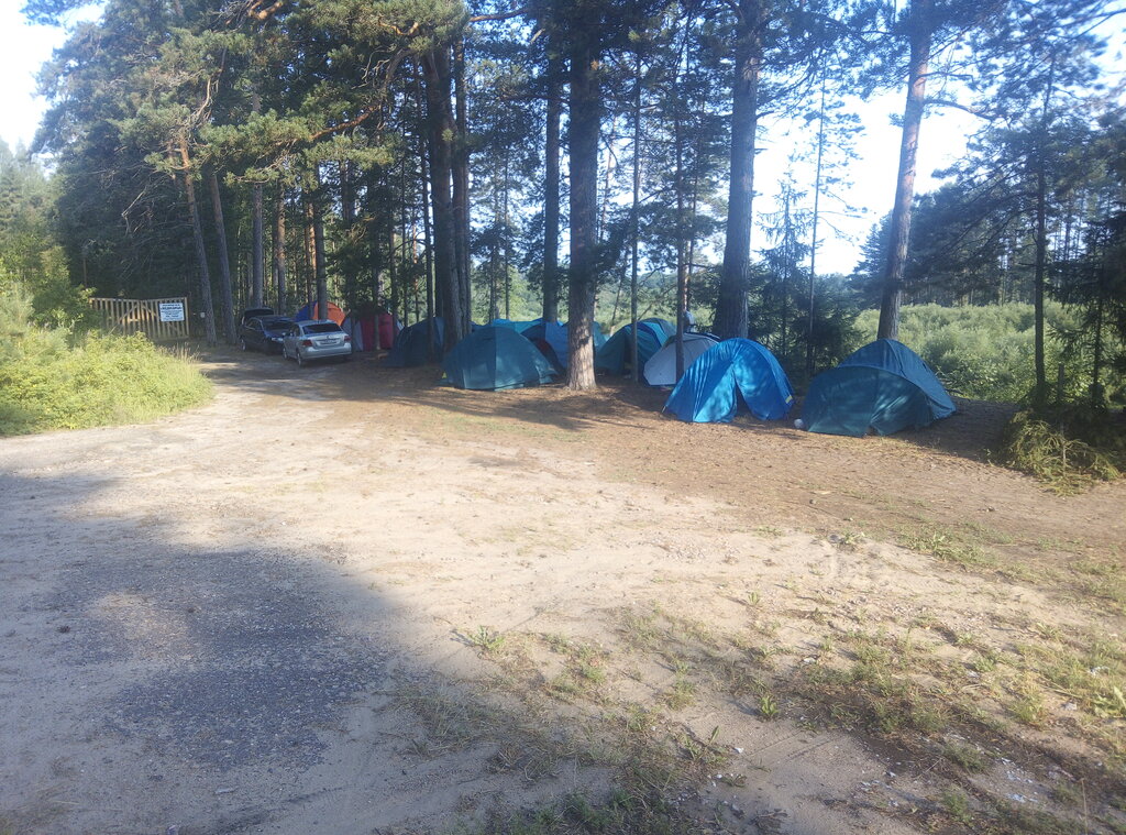 Seyahat kulübü Turistichesky klub Perekhod, Saint‑Petersburg, foto