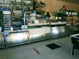 Kafe Cafe, Voronejskaya oblastı, foto