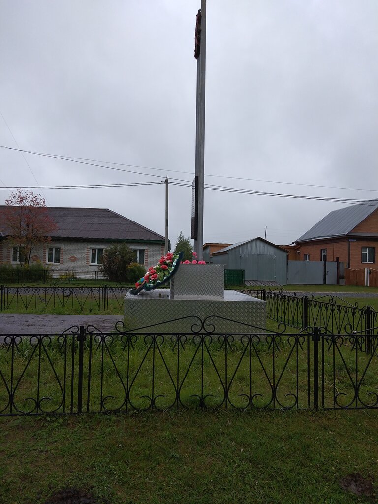 Anıt, heykel Погибшим в годы Великой Отечественной войны, Tümen (Tiumenskaya) oblastı, foto