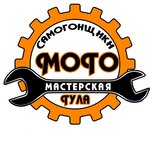 Motoservice (Khaninskiy proyezd No:39, mikrorayon Myasnovo), motosiklet tamiri  Tula'dan