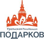 Rezidenciya Sladkih Podarkov (Uralskaya ulitsa No:1), pastacılık üretimi  Sredneuralsk'tan