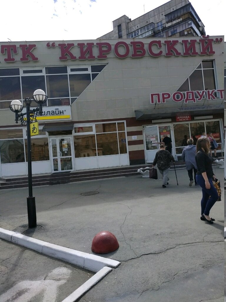 Suşi ve asya ürünleri Koreyskiye salaty, Çeliabinsk, foto