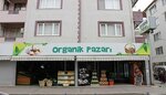 Organik Pazarı (Barbaros Mah., Aziziye Cad., No:21, Çanakkale, Çanakkale), manavlar  Çanakkale'den