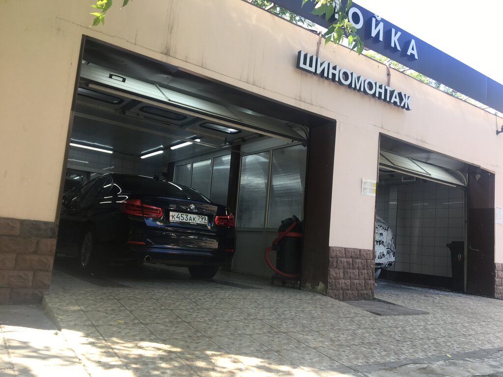 Oto lastik tamiri ШиномонтажТТК 24, Moskova, foto