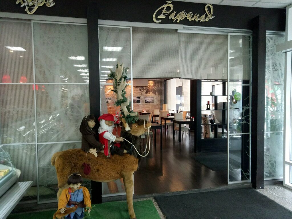 Kafe Kafe Rafinad, Stavropol, foto