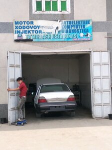 Auto Service (Namangan, Jaloliddin Manguberdi ko'chasi), otomobil servisi  Nemengan'dan