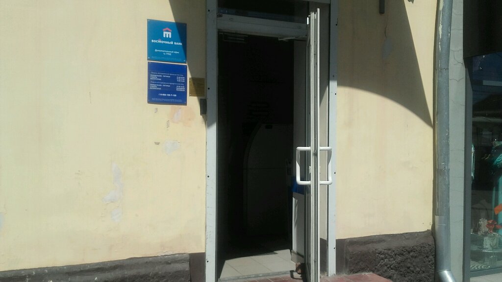 Banka Orient Express Bank, Kaluga, foto