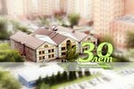 Рнд (Yadrintsevskaya Street No:68), düğün, toplantı salonu  Novosibirsk'ten