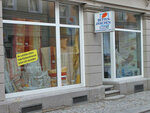 Betten Jänchen (Seminarstraße No:9, Bautzen), mobilya mağazaları  Bautzen'den