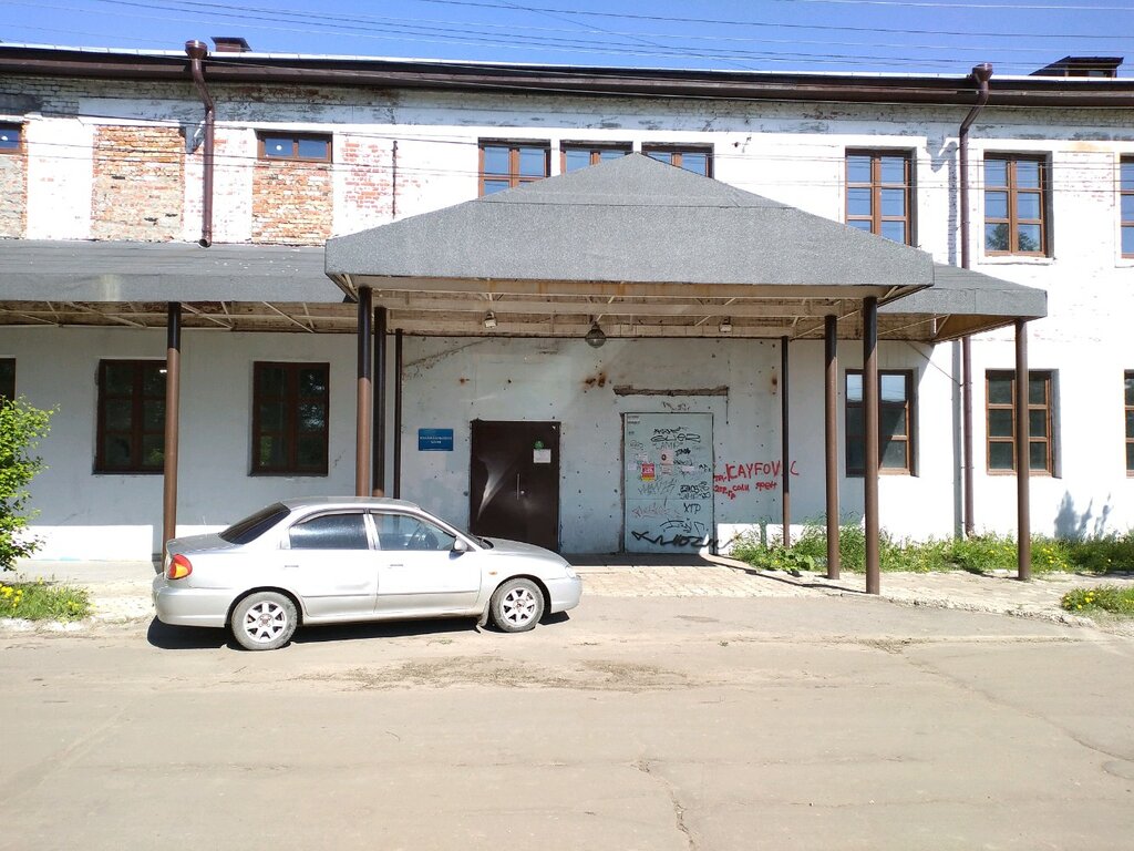 Spa Соломбальские бани, Arhangelsk, foto