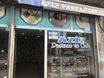 Aziz Pastane ve Cafe (Dicle Mah., Yafes Cad., No:26, Cizre, Şırnak), pasta, şekerleme ve tatlı  Cizre'den