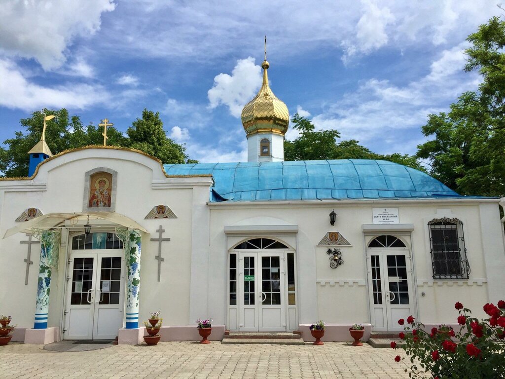 Ortodoks kiliseleri Церковь Николая, Zernograd, foto