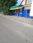Продукты (Belgorod, Dekabristov Street), market  Belgorod'dan