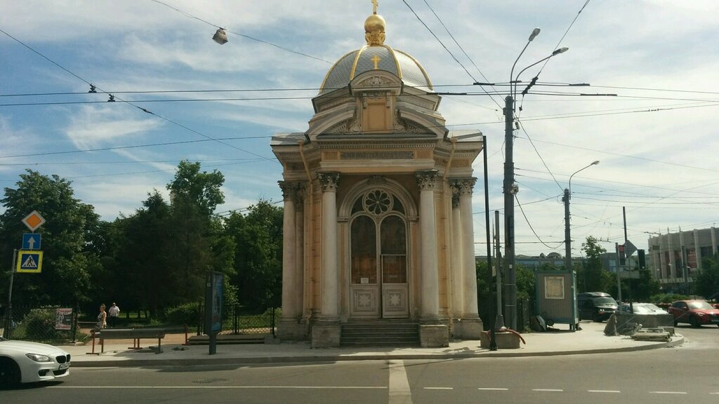 Yönetim ofisi Chapel of Alexander Nevsky, Saint‑Petersburg, foto