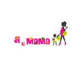 Ya i Mama (Narodniy Boulevard No:32), çocuk giyim mağazaları  Belgorod'dan