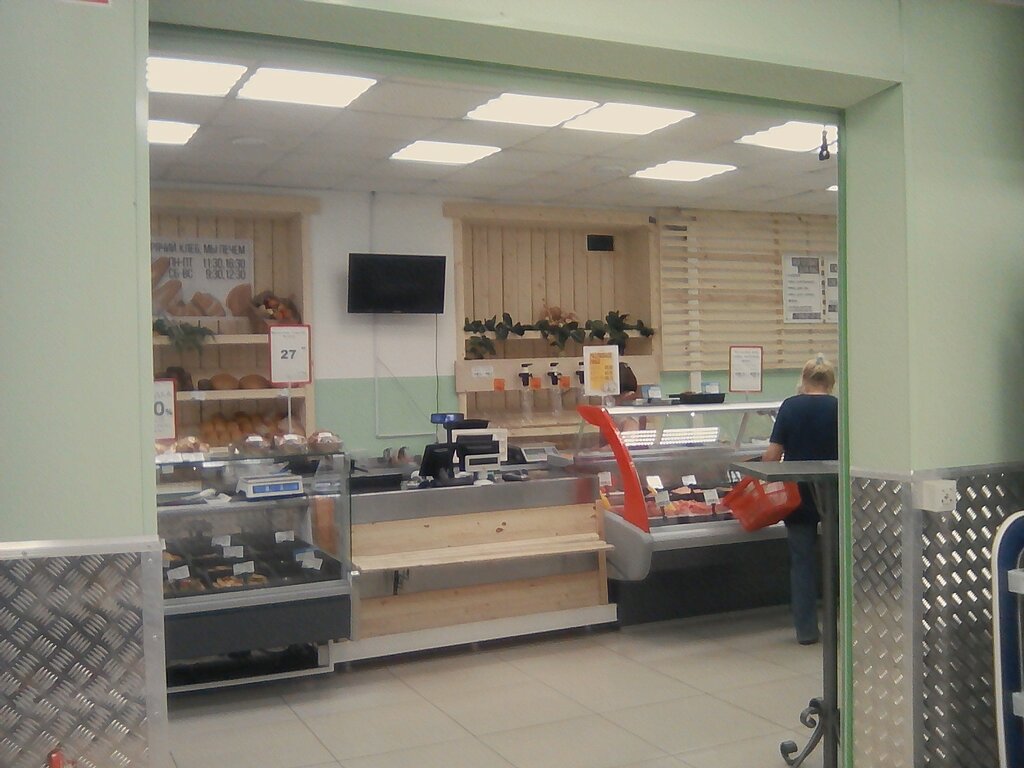 Süpermarket Temle, Naberejniye Çelny (Yar Çallı), foto