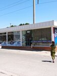 Mini Market (Porloq koʻchasi No:51), market  Nemengan'dan