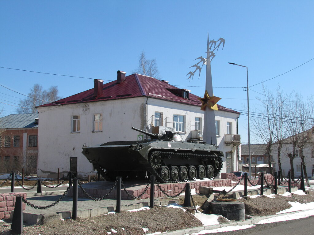 Anıt, heykel Воинам-интернационалистам, Volçansk, foto