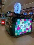 Lucky Donuts (Mūqağali Maqataev kóshesi No:127/1), pasta, şekerleme ve tatlı  Almatı'dan