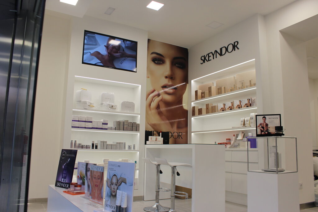 Güzellik salonu El Centro Skeyndor, Palma, foto