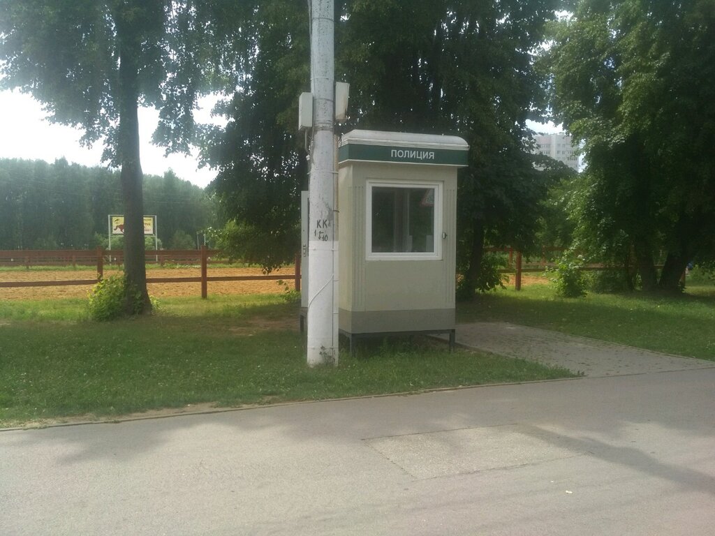 Polis merkezleri Police department, Tula, foto