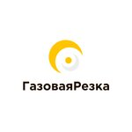 Gazovaya rezka (Lapsarskiy Drive No:11), lazer çalışmaları  Cheboksary'den