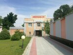 Medicana (Akkurgan Street No:20A, Mirzo Ulugbek District), tıp merkezleri ve klinikler  Taşkent'ten