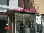 Le parfum (Katartal Street No:60), kozmetik ve parfümeri mağazaları  Taşkent'ten