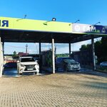 Avtomoyka samoobsluzhivaniya Sam Sam (No:143, derevnya Bolshaya Yelovaya), oto yıkama  Tula'dan