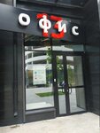 Gruppa kompany Metriks (Tkachey Street No:23), eksper büroları  Yekaterinburg'dan