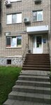 Zashchita (Gorkogo Street No:32), avukatlar  Vladimir'den