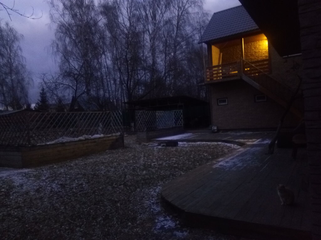Pansiyonlar, hosteller Hostel on 1go Maya 71, Domodedovo, foto