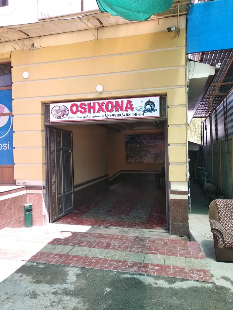 Kantin, yemekhane Oshxona, Nemengan, foto