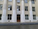 Факультет довузовской подготовки и профессиональной ориентации молодежи БГАТУ (Niezaliezhnasci Avenue No:99к2), üniversiteler  Minsk'ten