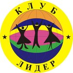 Lider (Proizvodstvennaya ulitsa No:10), kişisel gelişim merkezi  Almetyevsk'ten (Elmet'ten)