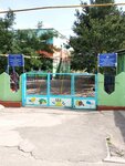 Preschool Educational Institution No. 20 (Andijon koʻchasi No:34/22A, Zarkent mahalla fuqarolar yigʻini, Namangan), anaokulları  Nemengan'dan