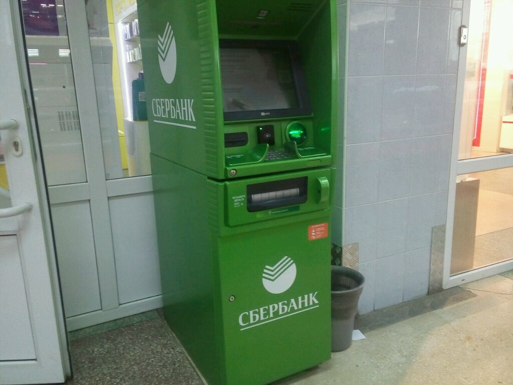 ATM'ler SberBank, Tiumen, foto