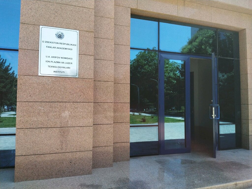 Bilim araştırma enstitüsü Institut i Imeni U. A. Arifova, Taşkent, foto