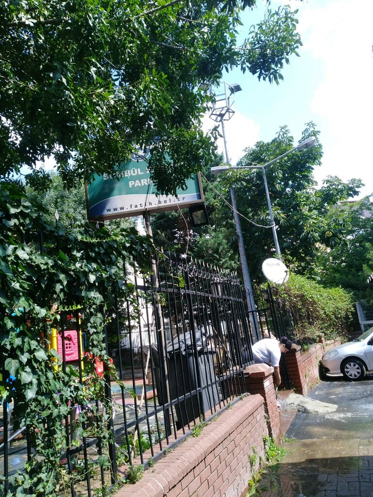 Parklar ve ormanlar Meyveci Sokağı Parkı, İstanbul, foto