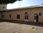 Settlement and Cash Center (Buyuk Ipak Yuli Street No:17), fatura ödeme noktası  Semerkant'tan