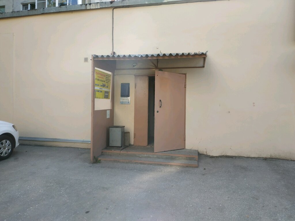 Havalandırma sistemleri Belyi medved, Riazan, foto