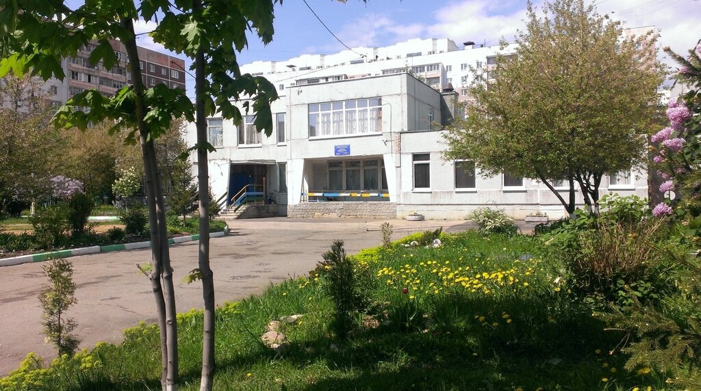 Anaokulları МБОУ СОШ № 19 имени Романа Катасонова корпус 4, Serpuhov, foto