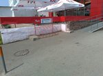 Bicycle parking (50-Letiya Oktyabrya Street No:32, Ufa), bisiklet park yerleri  Ufa'dan