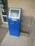Payberry (Ростовская улица No:19Б), ödeme terminali  Simferopol'dan (Akmescit'ten)