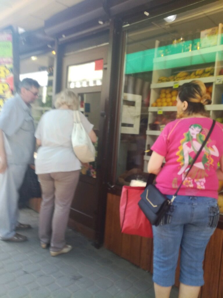 Manavlar Павильон овощей и фруктов 15, Voronej, foto