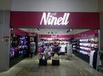 Ninell (Popova Street No:86/260), i̇ç giyim ve mayo mağazası  Barnaul'dan